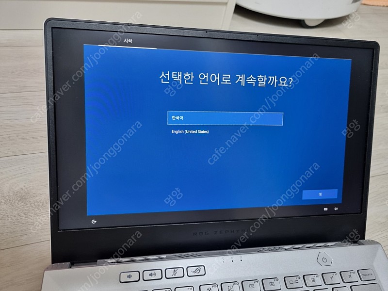 아수스 제피러스 게이밍 노트북 ASUS ROG Zeph... | 노트북/넷북 | 중고나라