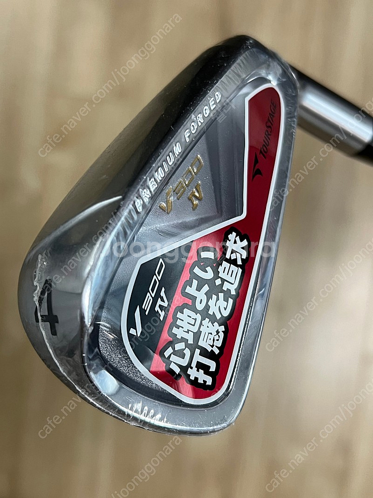 V300-4 4번 아이언 미개봉 팔아요! | 골프백/풀세트 | 중고나라