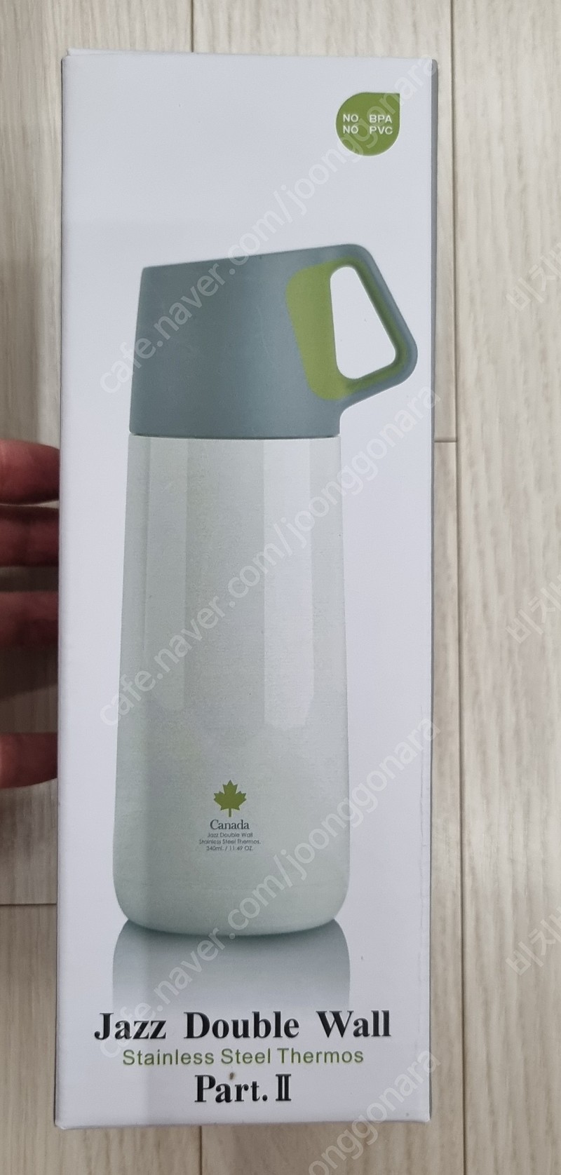 재즈 더블월 텀블러 새상품 340ml. 손잡이컵뚜껑 | 리빙/생활 | 중고나라