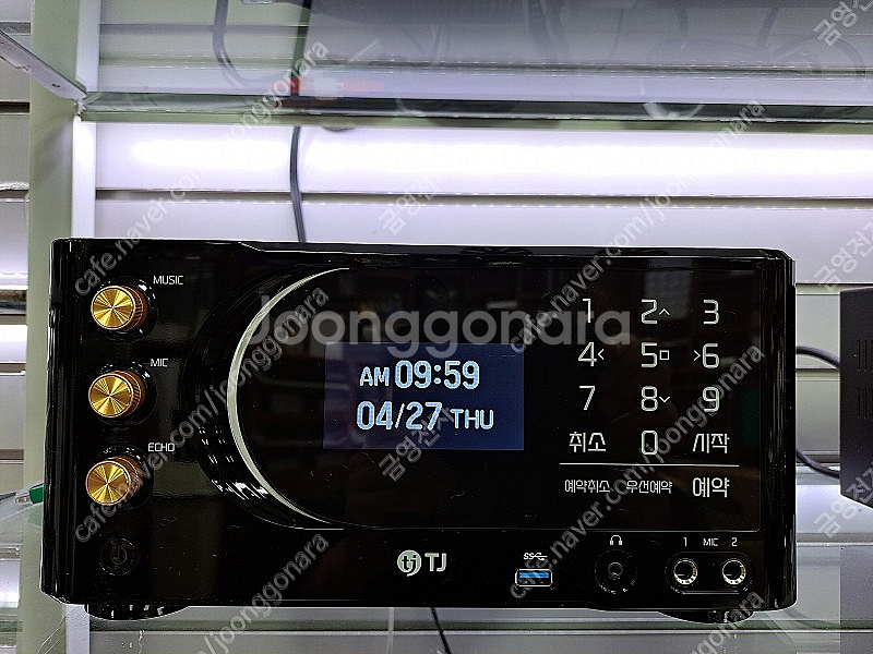 태진 TKR-370HK 신제품 판매 합니다 | 오디오/홈시어터 | 중고나라