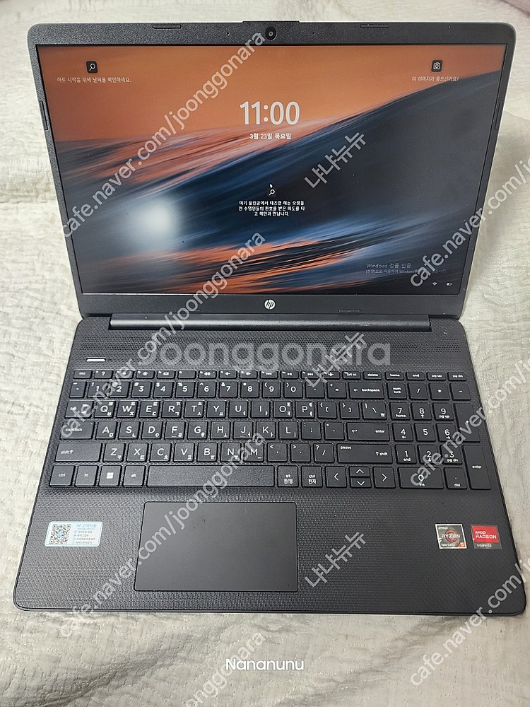 (단순개봉) 라이젠5 5625u/16gb/256gb/1... | 중고나라 카페에서 운영하는 공식 사이트