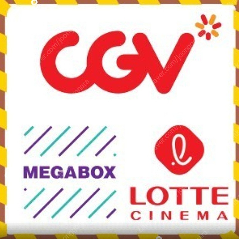 롯데시네마 메가박스 cgv 3d 4d 인당8400 2인... | 티켓 | 중고나라
