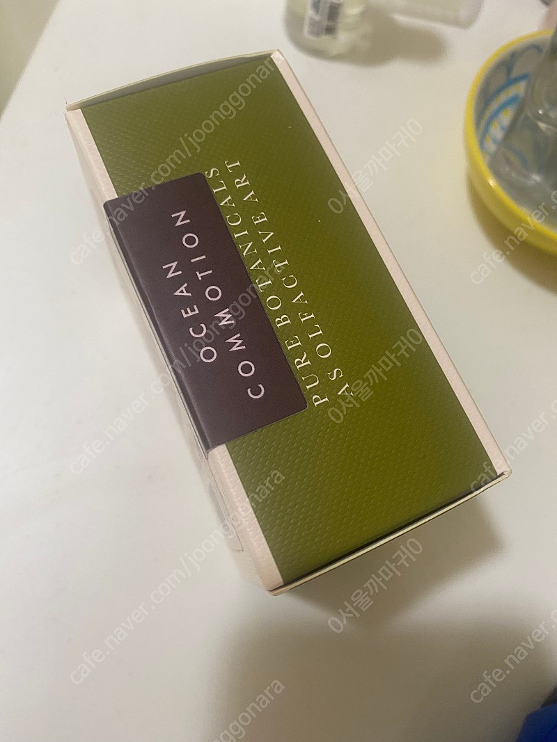 프로소디 런던 오션 커모션 EDC 30ml 향수 미개봉... | 향수 | 중고나라