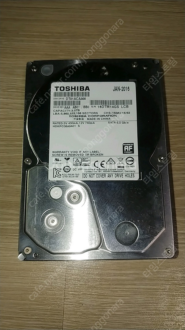 도시바 3TB HDD 3.5인치 하드디스크/ 8.9cm... | HDD/SSD/ODD | 중고나라