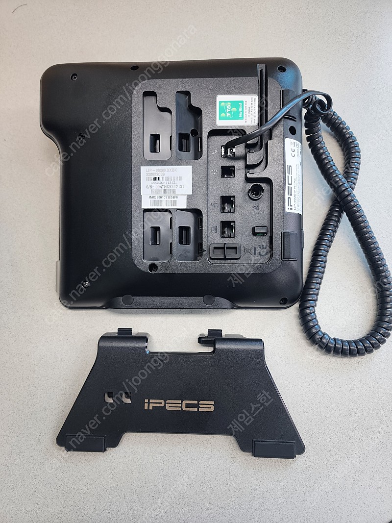 LIP-9020 에릭슨 전화기 판매합니다. | 키보드/마우스/스피커 | 중고나라