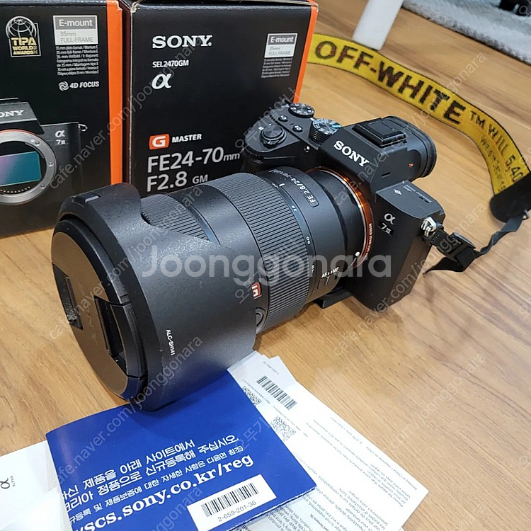 소니 Sony A7m3 + 2470gm +백팩 풀박스 | 중고나라 카페에서 운영하는 공식 사이트