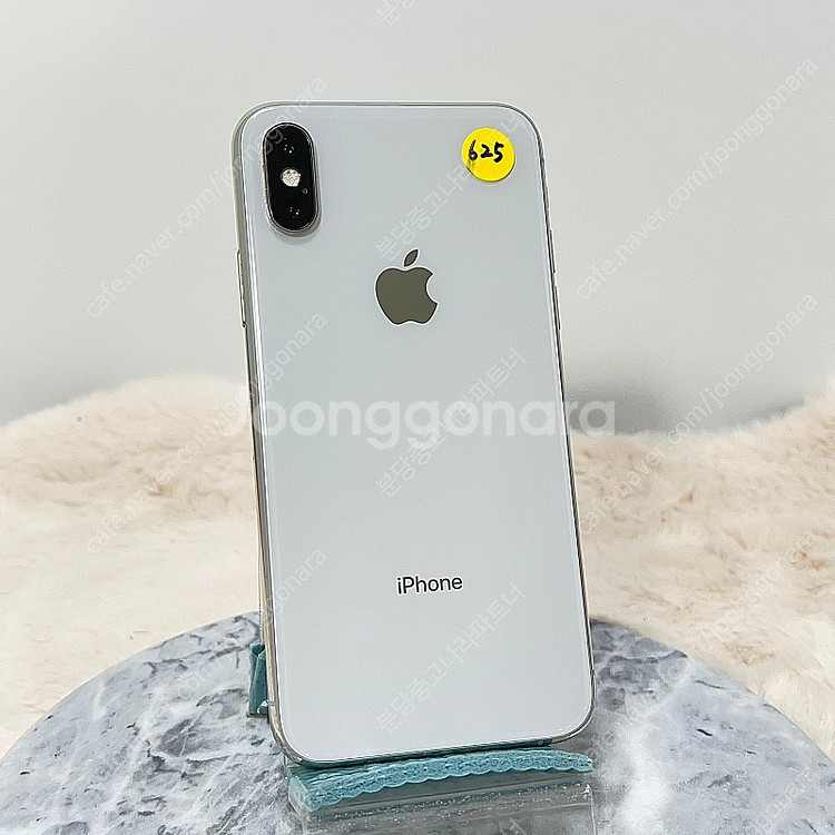 (625) S급 아이폰XS 64G 실버 32.5만원 | 삼성 | 중고나라