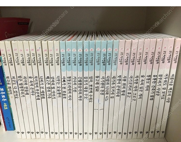 교원 이야기솜사탕 & 자연동화 | 유아동도서/음반 | 중고나라