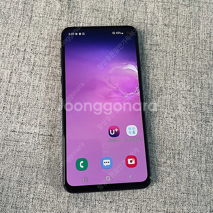 갤럭시 S10E 블랙 128기가 무잔상! S급! 15만... | 중고나라 카페에서 운영하는 공식 사이트