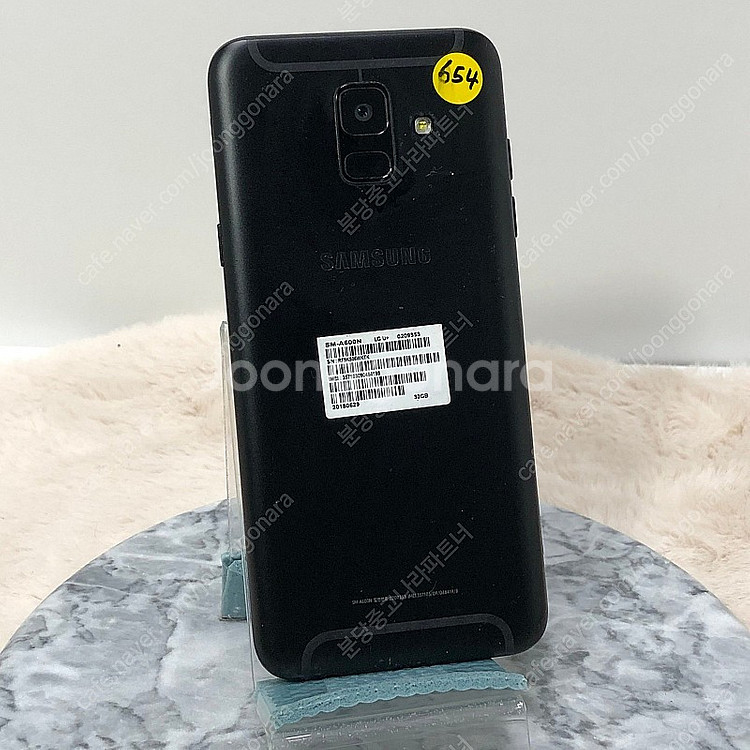 (654) 갤럭시A6 32G 블랙 A급 4.5만원 | 삼성 | 중고나라