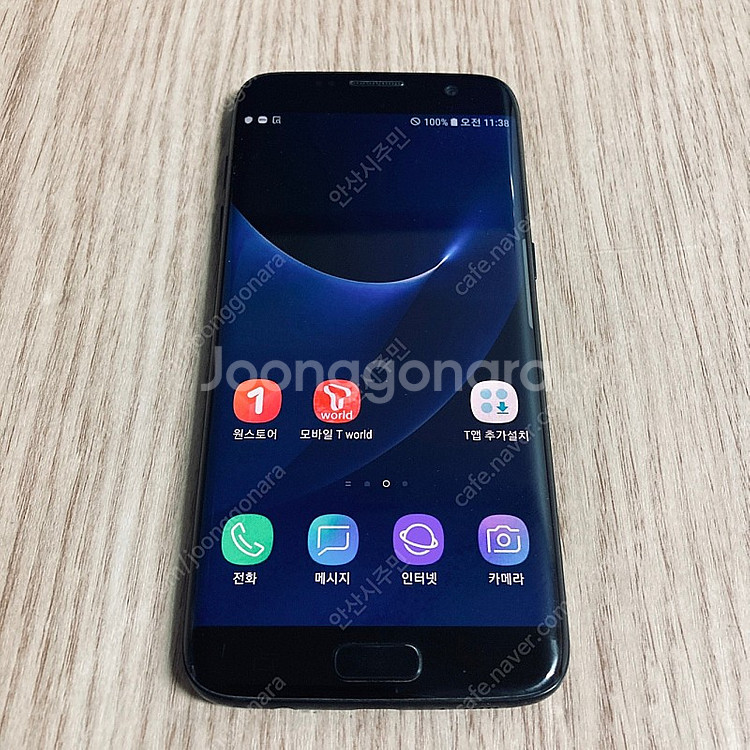 SKT 갤럭시 S7엣지 블랙 128기가 5만원 판매합니... | 스마트폰 | 중고나라