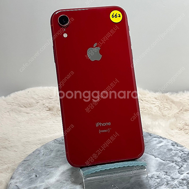(662) 배터리90이상 아이폰XR 64G 레드 A급 ... | 삼성 | 중고나라