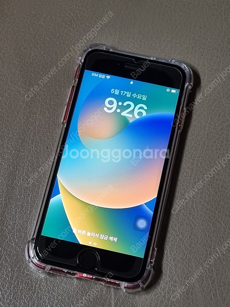 애플 아이폰SE2 64GB 레드 | 스마트폰 | 중고나라