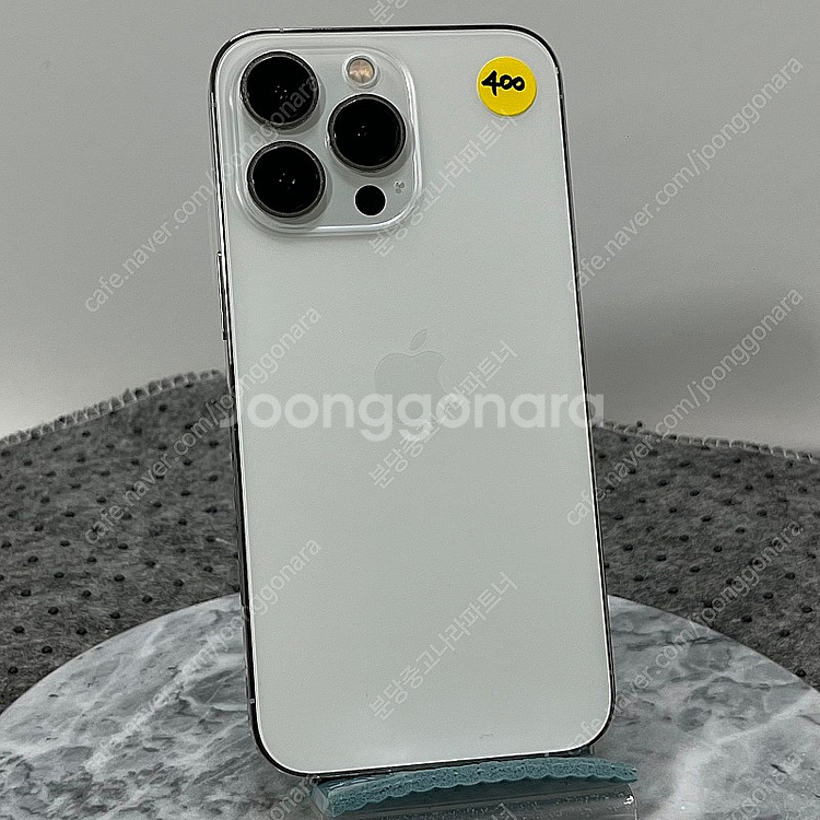 (400) 배터리90이상 A+급 아이폰13프로 128G... | 삼성 | 중고나라