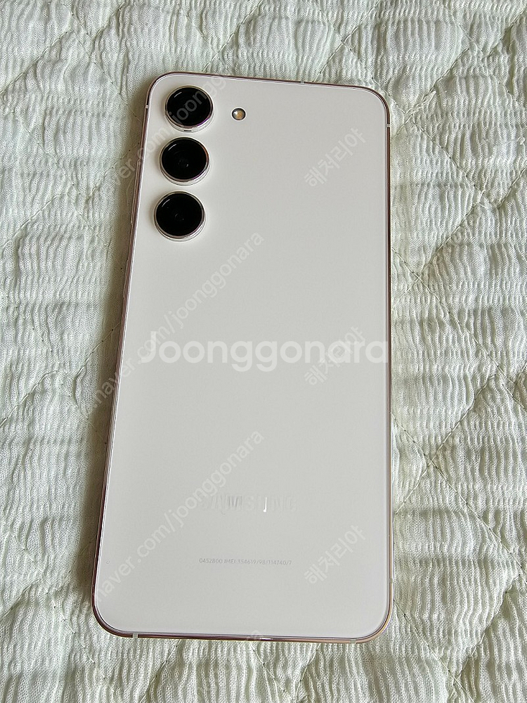 삼성 갤럭시 S23 일반 크림 SKT 화이트 256GB... | 스마트폰 | 중고나라