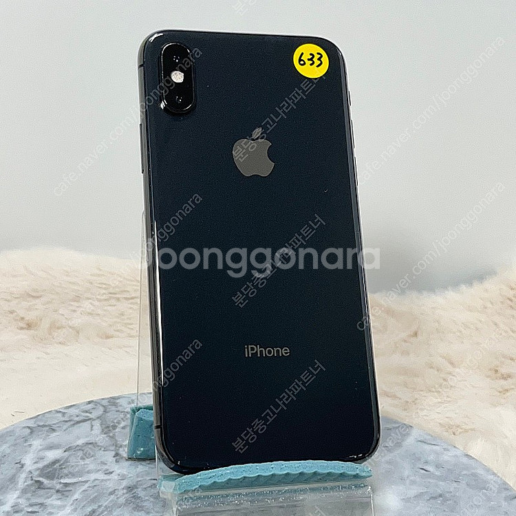 (633) A+급 아이폰XS 256G 스페이스그레이 3... | 삼성 | 중고나라