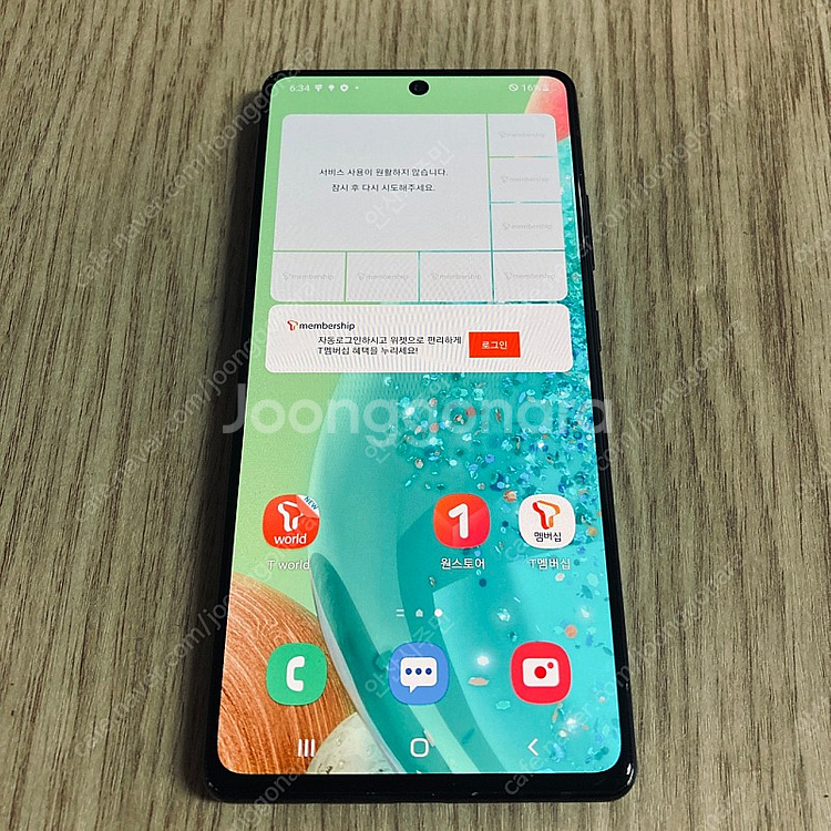 SKT 갤럭시 A71 퀀텀 블랙 128기가 무잔상! S... | 스마트폰 | 중고나라