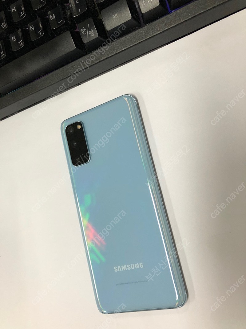 174775 SK 갤럭시S20 5G 블루 외관 A급 1... | 삼성 | 중고나라