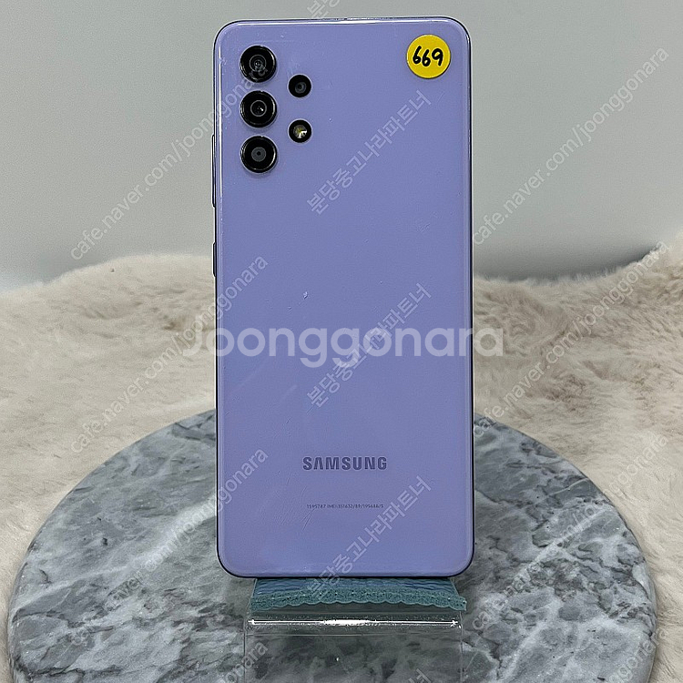 (669) 갤럭시A32 64G 퍼플 A급 11.5만원 | 삼성 | 중고나라