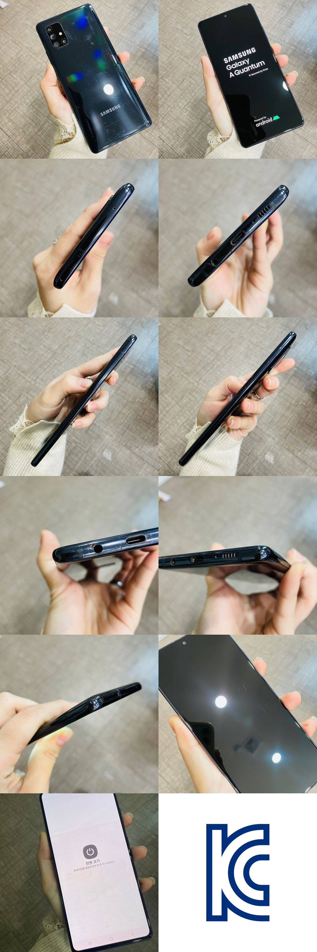 9만원 부천 갤럭시 퀀텀 색상별 128GB SK 등급별... | 삼성 | 중고나라