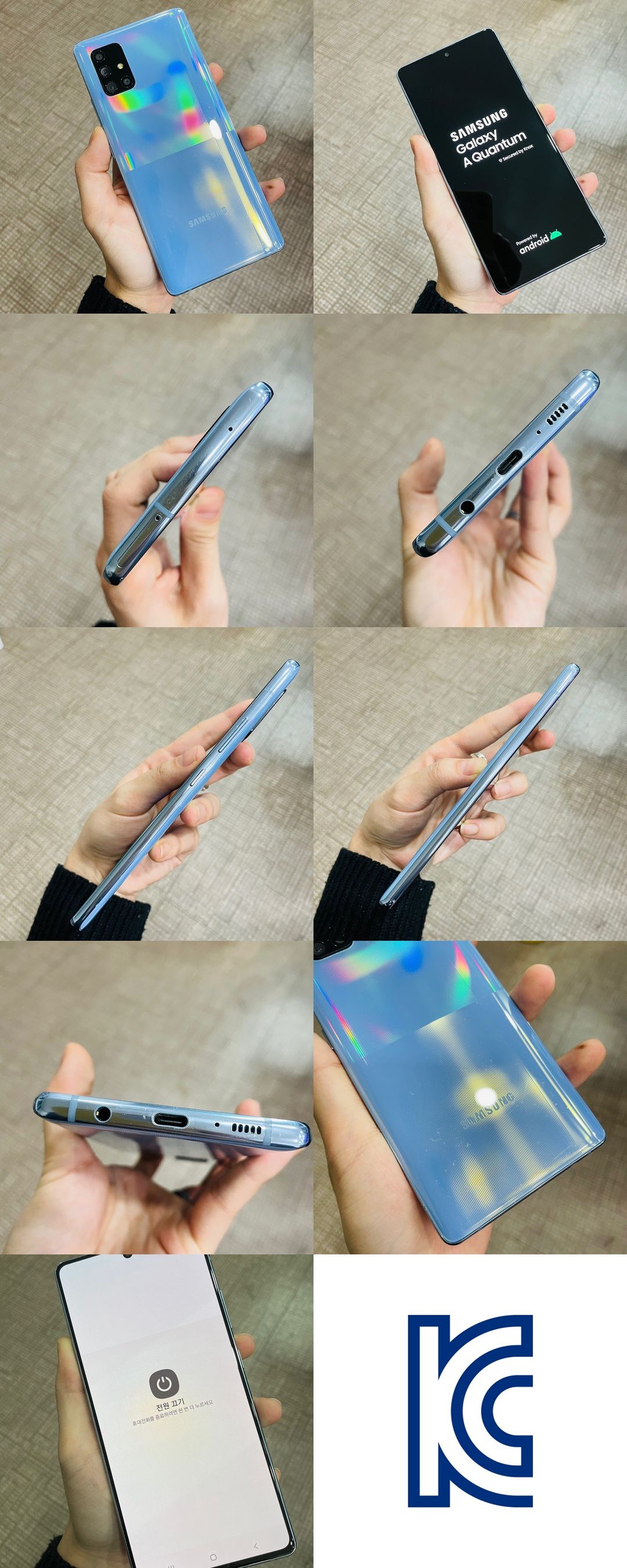 9만원 부천 갤럭시 퀀텀 색상별 128GB SK 등급별... | 삼성 | 중고나라