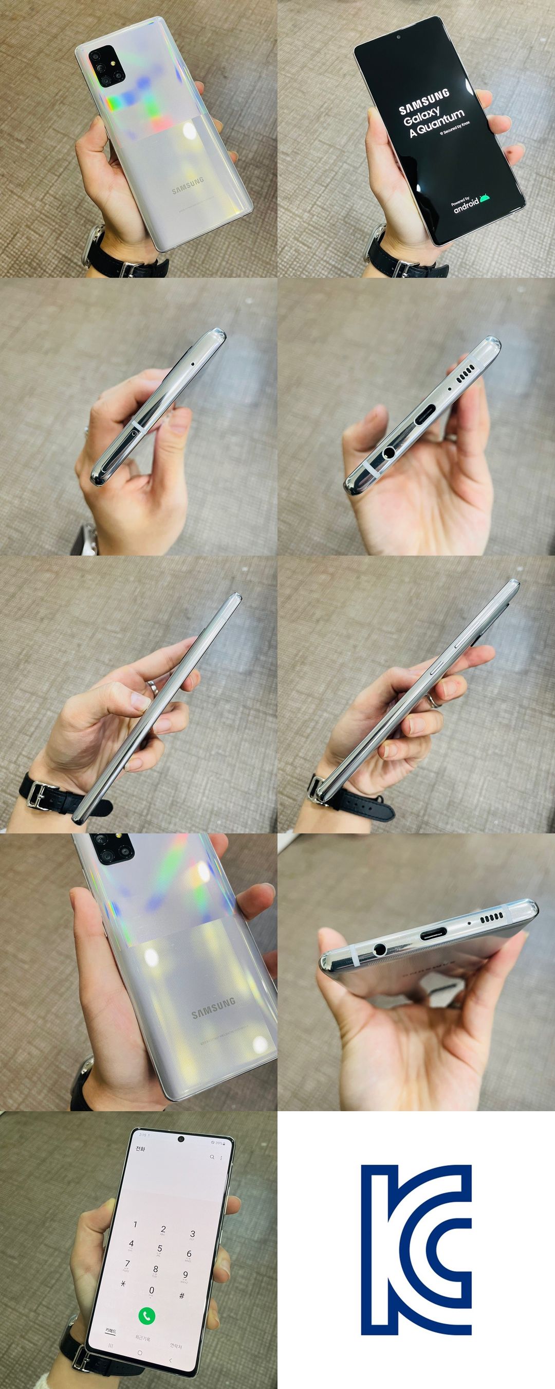 9만원 부천 갤럭시 퀀텀 색상별 128GB SK 등급별... | 삼성 | 중고나라