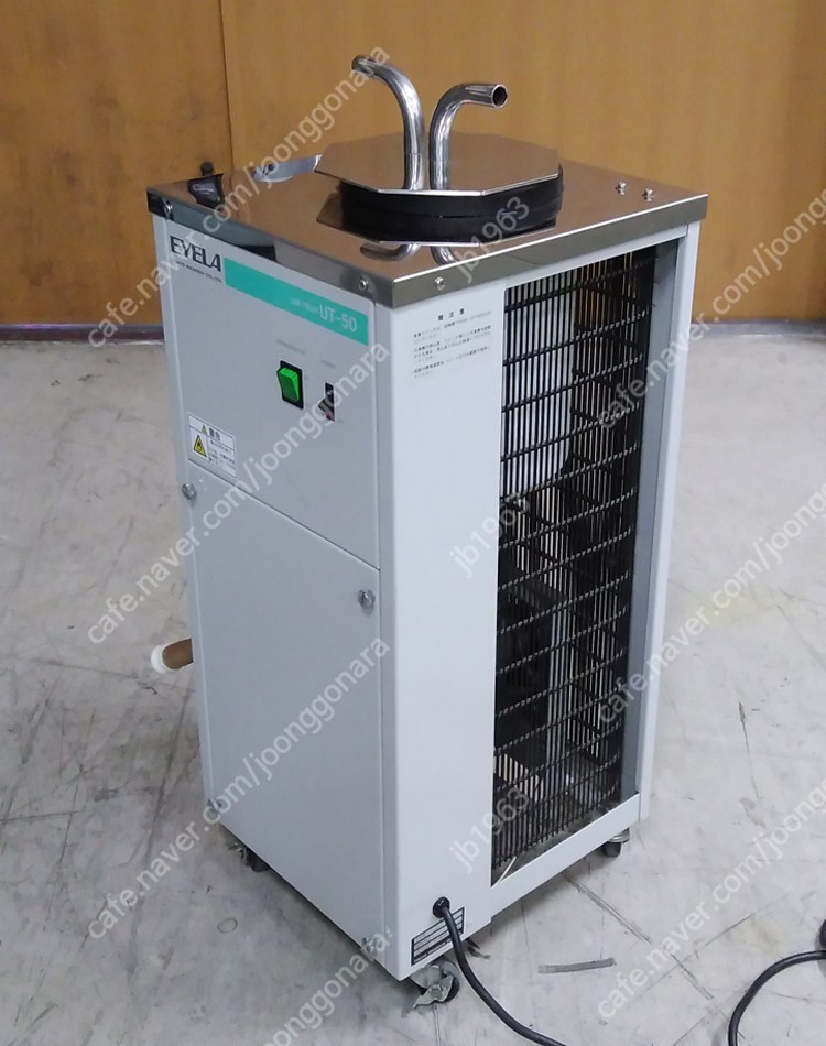 EYELA UNI TRAP UT-50 | 산업자재 | 중고나라