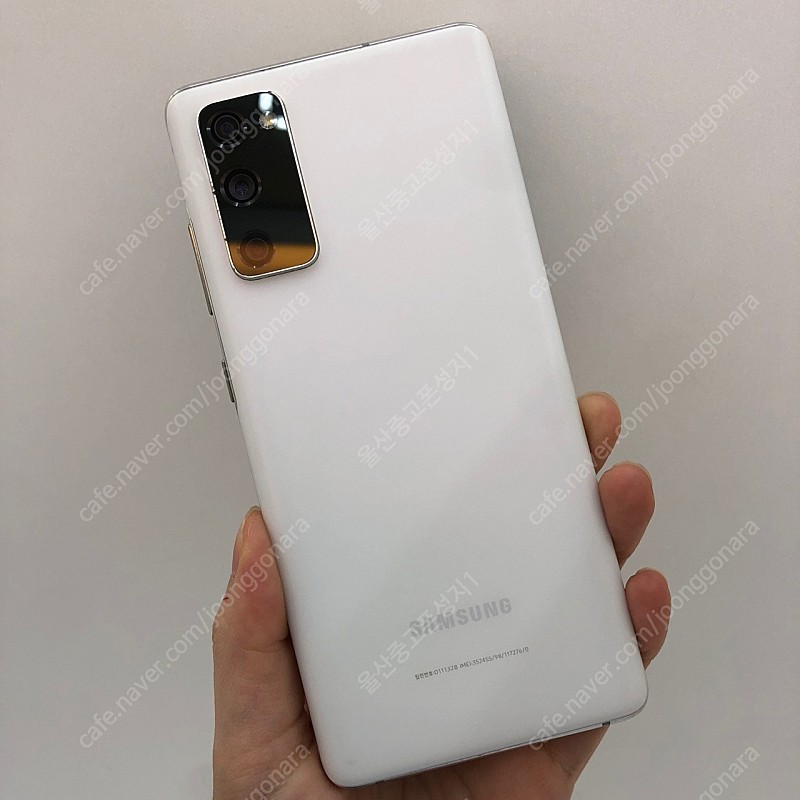 95506 외관깨끗 갤럭시S20FE (G781) 화이트... | 삼성 | 중고나라
