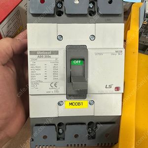 ABS 203C 중고거래 | 중고나라 카페에서 운영하는 공식 사이트