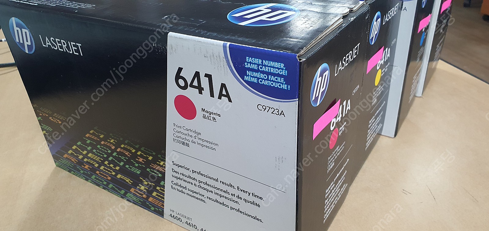 HP 정품 토너 잉크 판매합니다. C4092A C972... | 키보드/마우스/스피커 | 중고나라