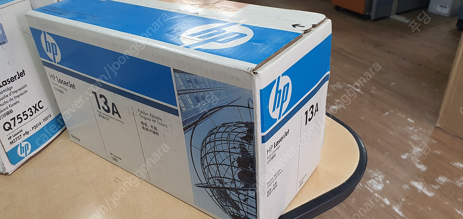 HP 정품 토너 잉크 판매합니다. C4092A C972... | 키보드/마우스/스피커 | 중고나라