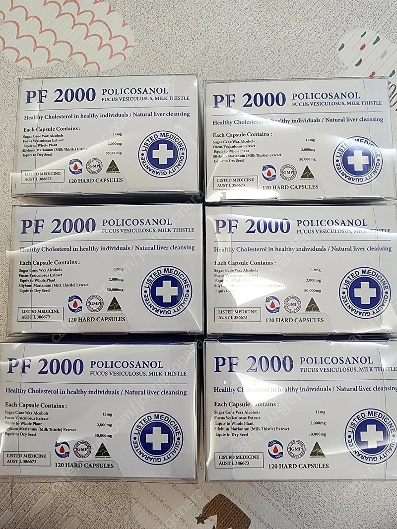 시니케어 호주산 PF2000 폴리코SA놀, 프리미엄 유... | 가발/기타용품 | 중고나라