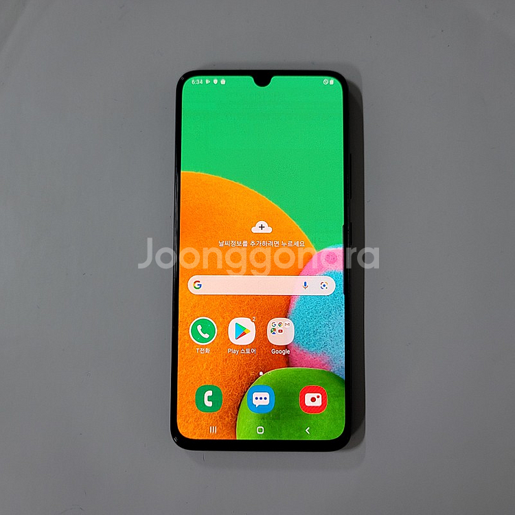 갤럭시 A90 ( A908) 128GB 정상해지 저렴 ... | 스마트폰 | 중고나라