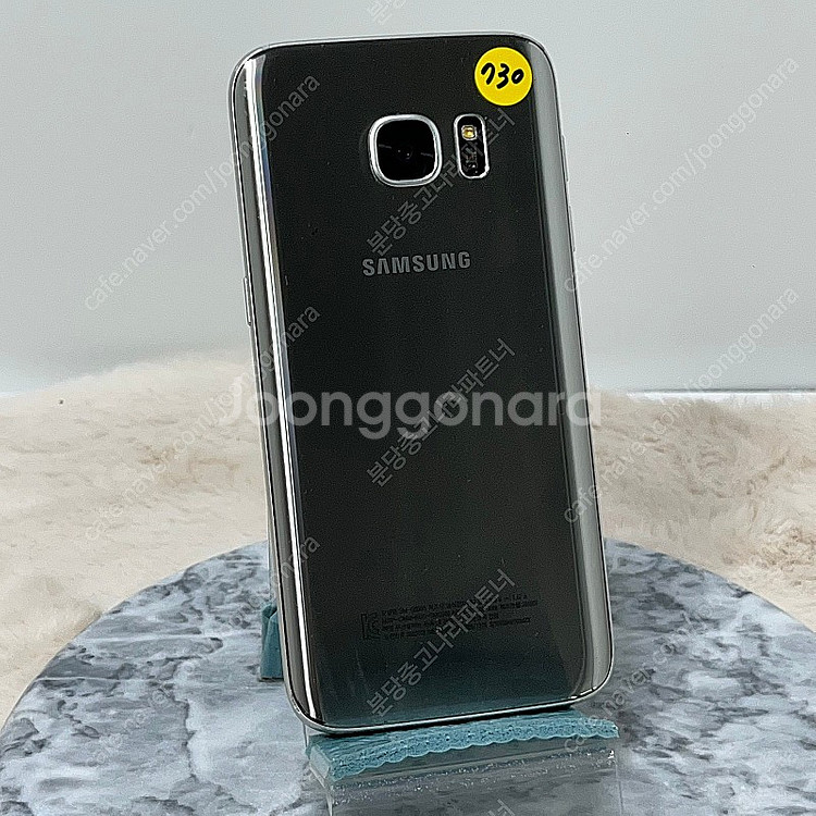 (730) 갤럭시S7 64G 골드 A급 7만원 | 삼성 | 중고나라