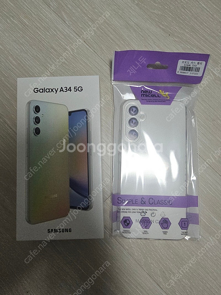 갤럭시 A34 128GB 실버 자급제 미개봉 판매합니다... | 스마트폰 | 중고나라