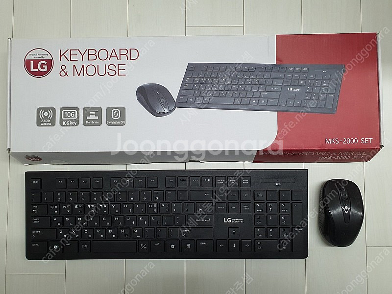 무선 키보드 마우스 세트 LG MKS-2000 SET ... | CPU/메인보드 | 중고나라