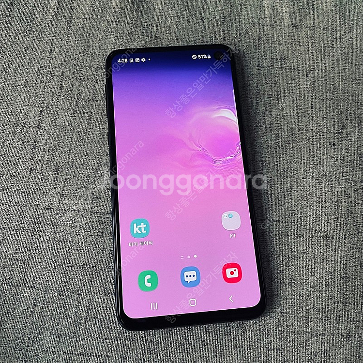 갤럭시 S10E 블랙 128기가 무잔상! 액정S급! 1... | 중고나라 카페에서 운영하는 공식 사이트