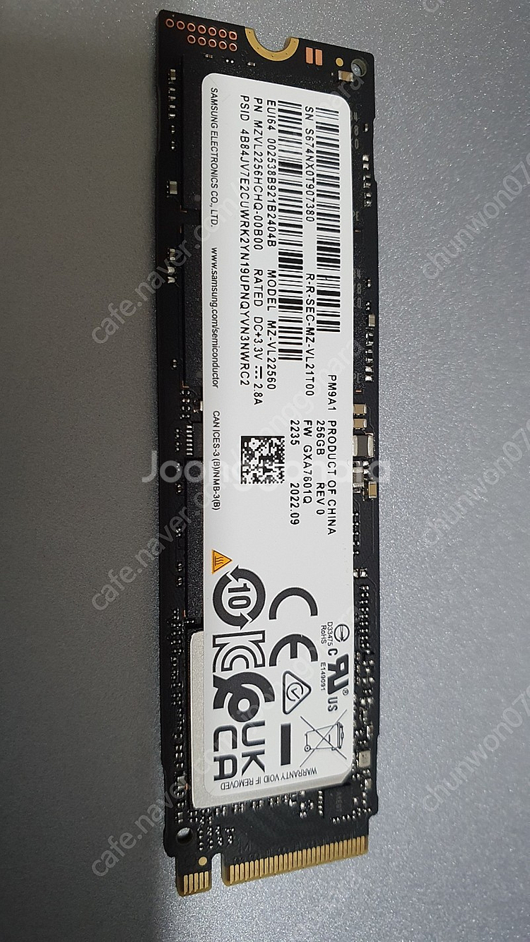 m.2 ssd 256g 삼성 PM9A1 nvme | CPU/메인보드 | 중고나라