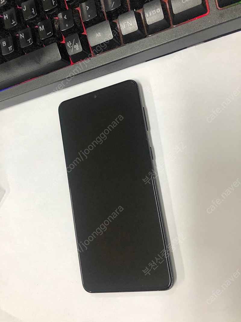 175883 SK 갤럭시S21플러스 블랙 A급 256G... | 삼성 | 중고나라