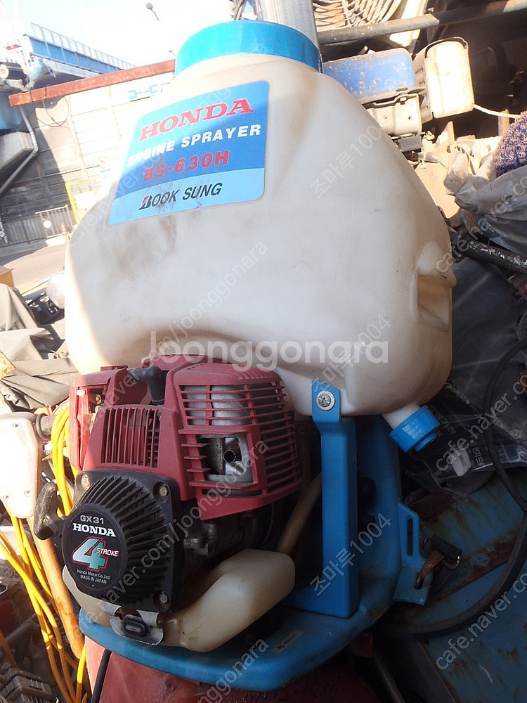 혼다엔진분무기 BS-630H | 농기계/농업용공구 | 중고나라