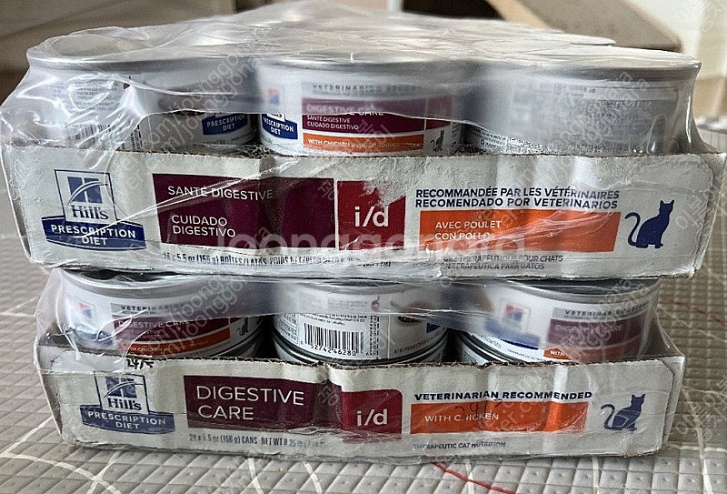 고양에 힐스 i/d캔 156g | 반려동물 | 중고나라