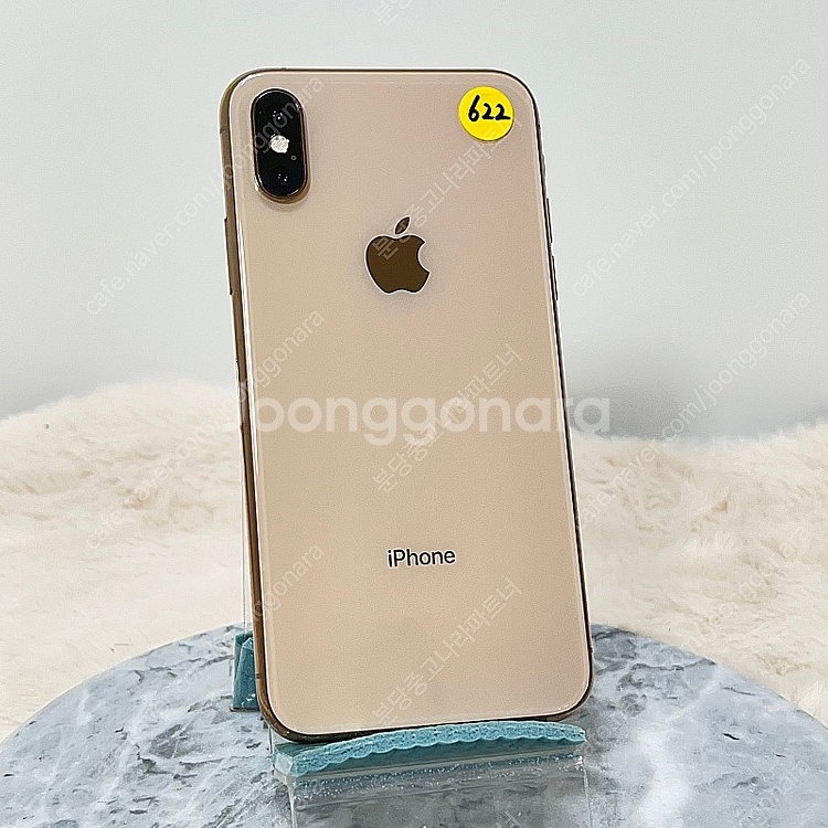 (622) S급 아이폰XS 64G 골드 32.5만원 | 삼성 | 중고나라