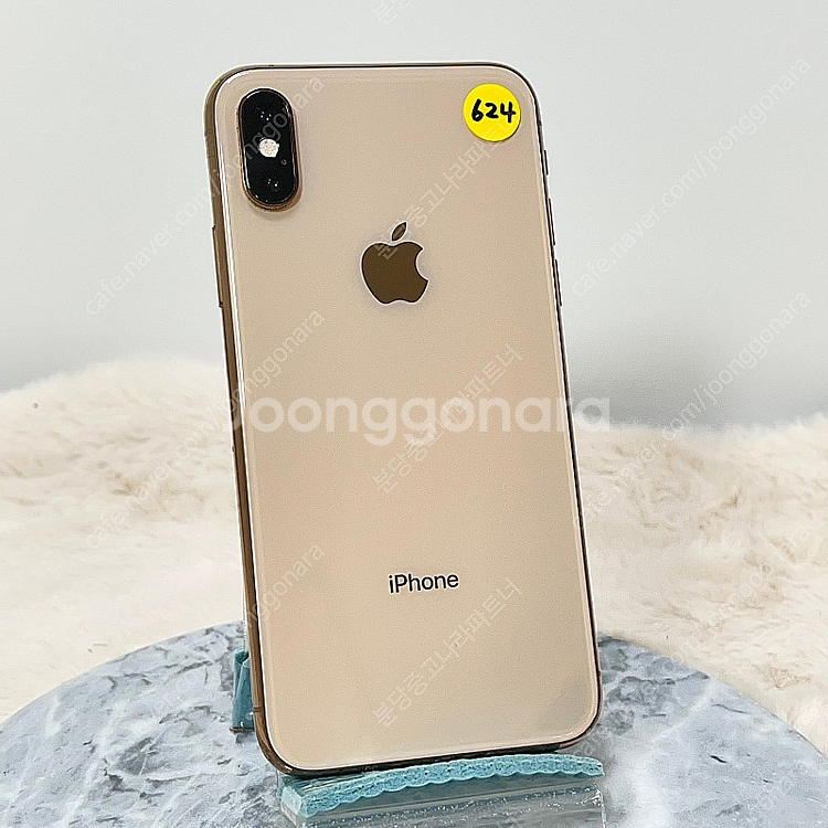 (624) S급 아이폰XS 64G 골드 32.5만원 | 삼성 | 중고나라