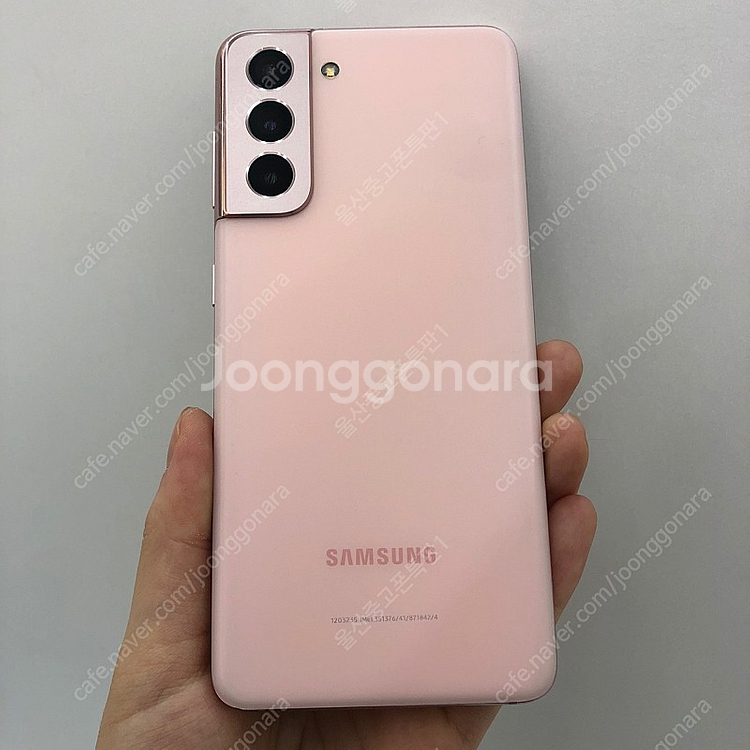 126252 A급 갤럭시S21 (G991) 핑크 256... | 삼성 | 중고나라