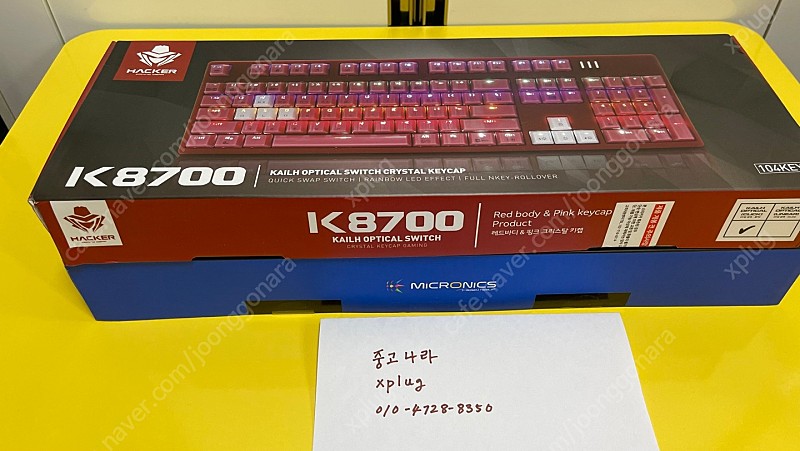 [2]앱코 K8700 레드 + 핑크 (광축) 미개봉 새... | 키보드/마우스/스피커 | 중고나라