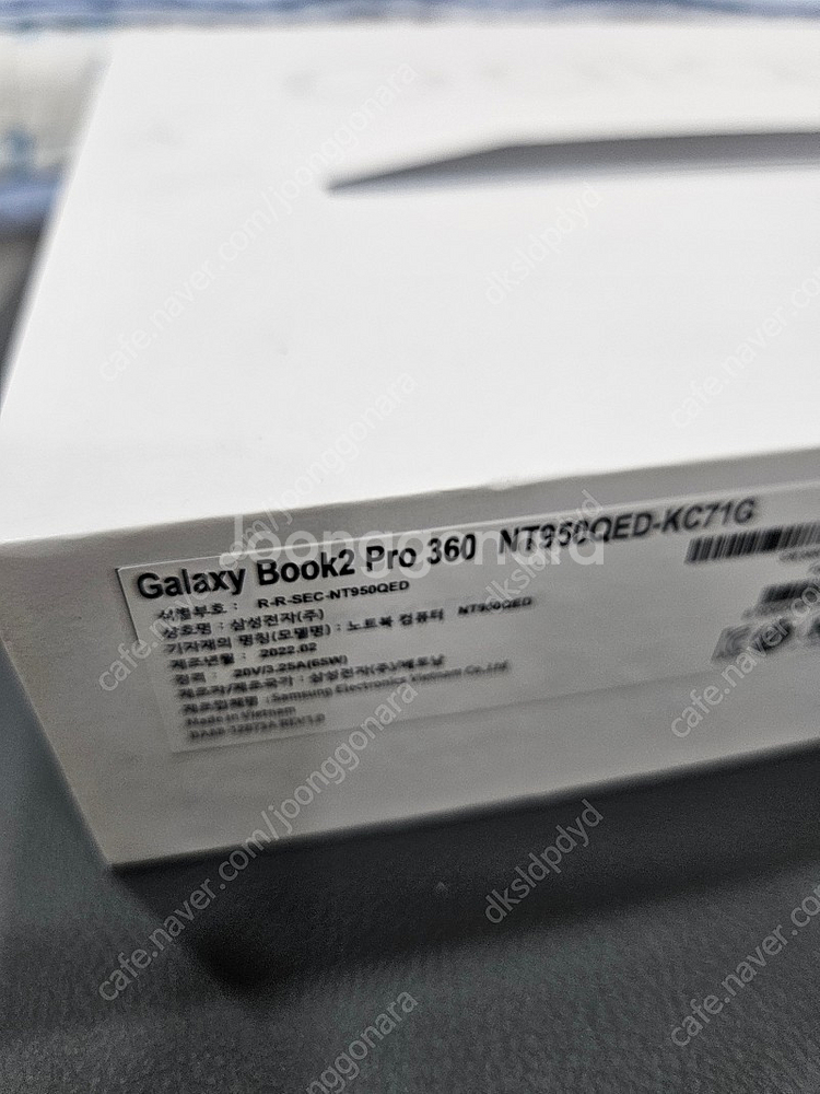 대구 삼성 갤럭시북2 프로360 풀박스 S급 nt950... | 노트북/넷북 | 중고나라