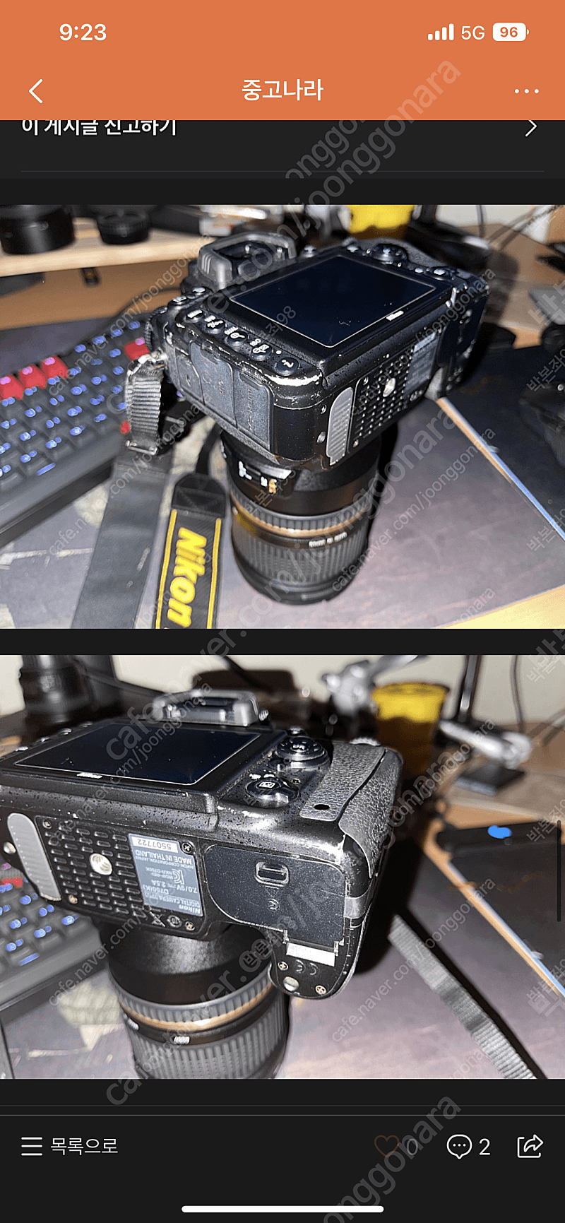 65만원 니콘 D750 +탐론 구계륵 24-70vc 2... | DSLR | 중고나라