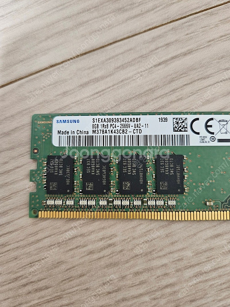 RAM 8G X 4Ea (2666) 팝니다. | CPU/메인보드 | 중고나라