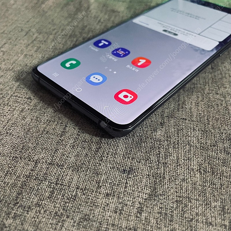 SKT 갤럭시 S20 그레이 256기가 무잔상! S급!... | 스마트폰 | 중고나라