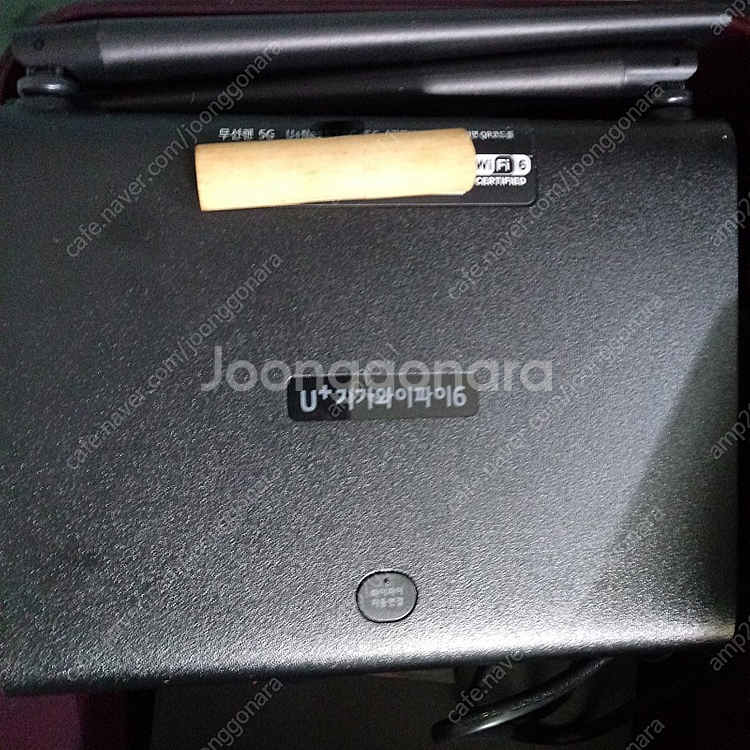 LG GAPD-7500 기가와이파이6 공유기 | TV | 중고나라